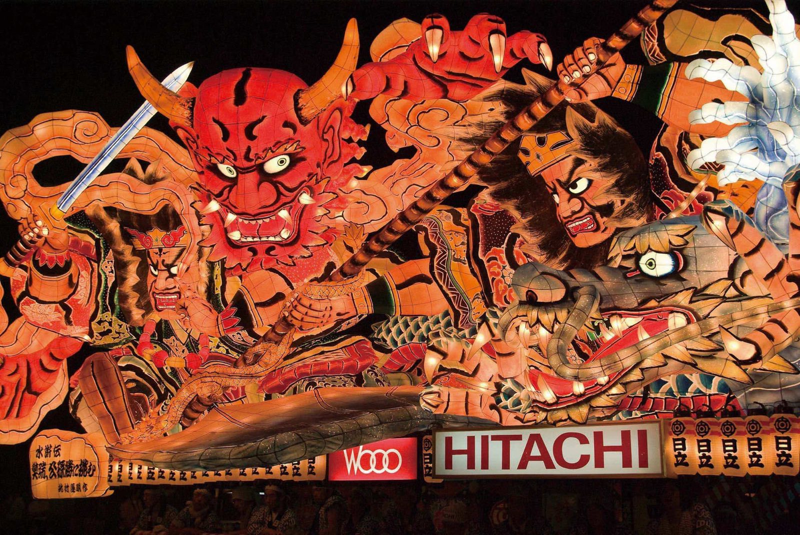 Aomori Nebuta Matsuri 2026: A Self-Guided Traveler's Plan for Japan's ...